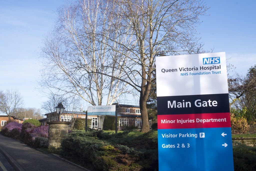Main gate - January 2020 - Queen Victoria Hospital